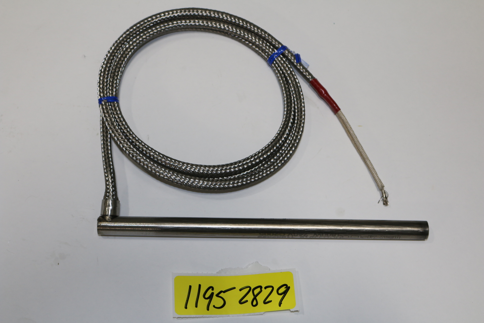 HEATER,CART 240V 1800W 2W 0.5X8.0 | Milacron eStore