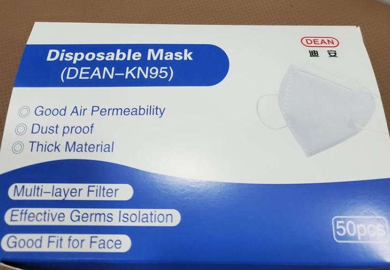 Gerber Technology PPE Mask 310500001 | Gerber Technology eStore