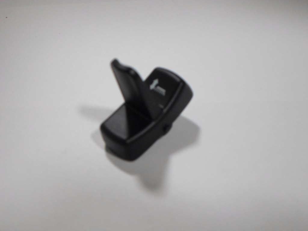 SWITCH ACTUATOR, GB UP-DN | Schwarze eStore