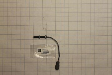 RPL BY 24509-659 | Morbark, LLC eStore