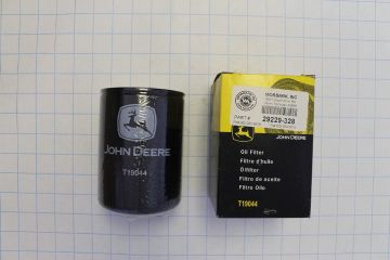 OIL FILTER | Morbark, LLC eStore