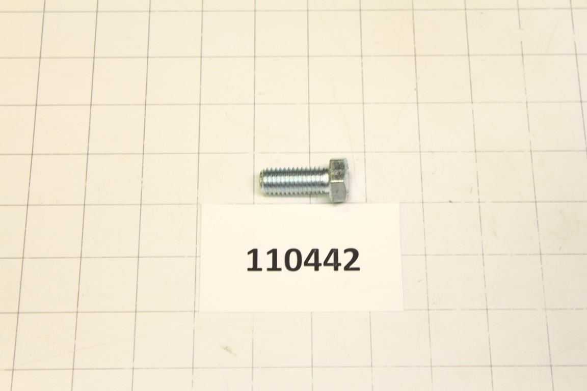 Bolt 1/2-13 X 1.25 HHCS Gr 5 Zinc | Harper Industries eStore