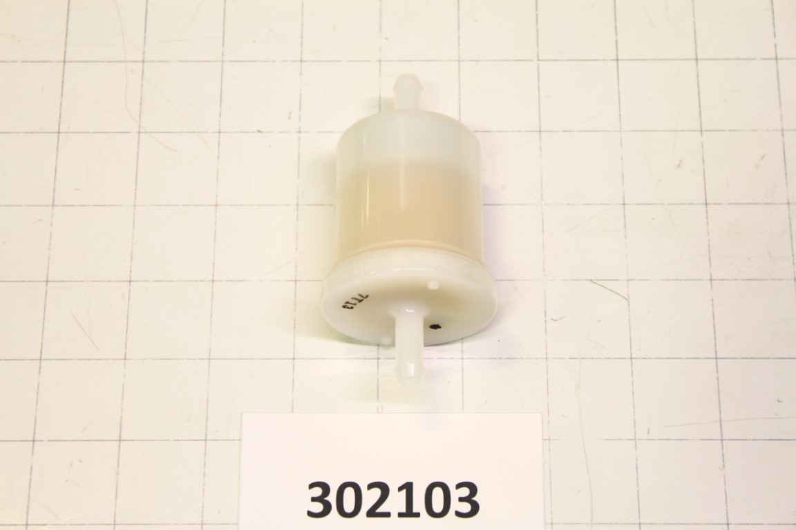 Fuel Filter | Harper Industries eStore