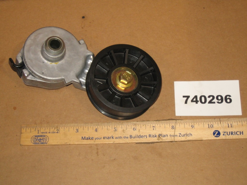 Tensioner Assy | Harper Industries eStore