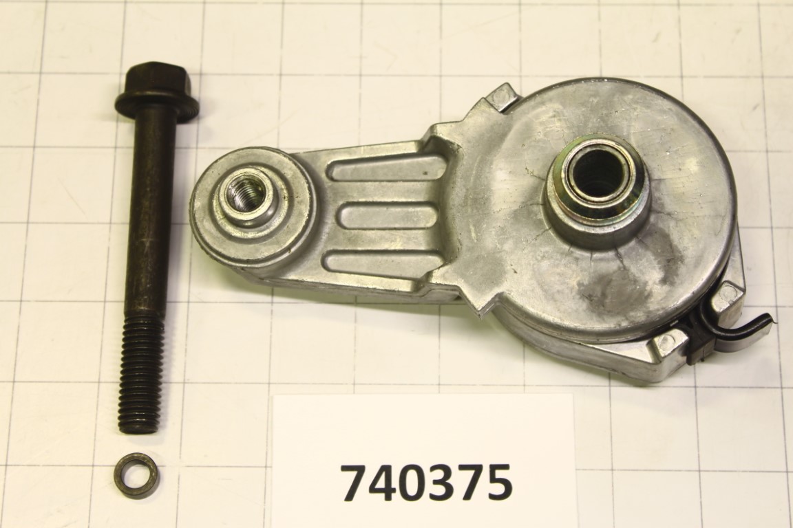 Tensioner Arm | Harper Industries eStore