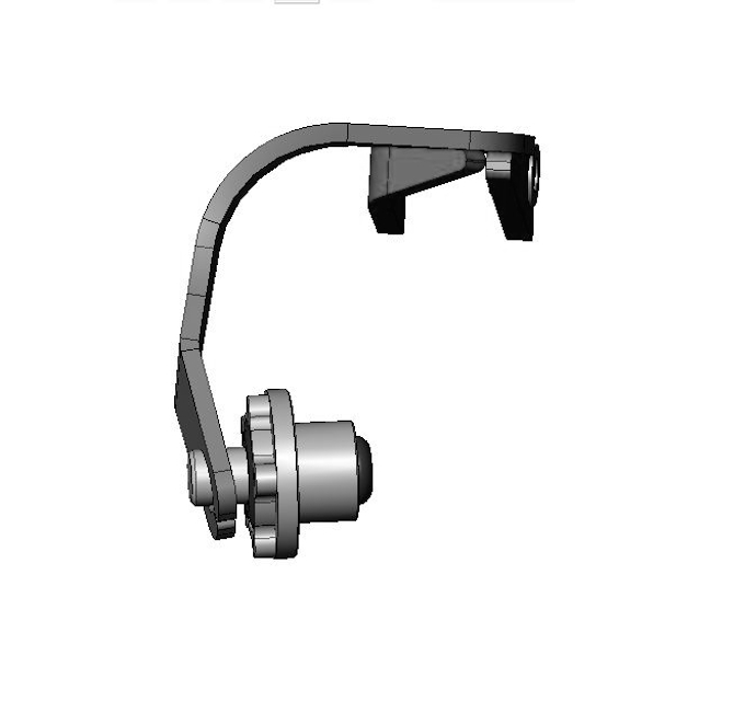 [USE 10010330]ARM, HDXT, W/BSHG/HUB, RH | Salford Connect