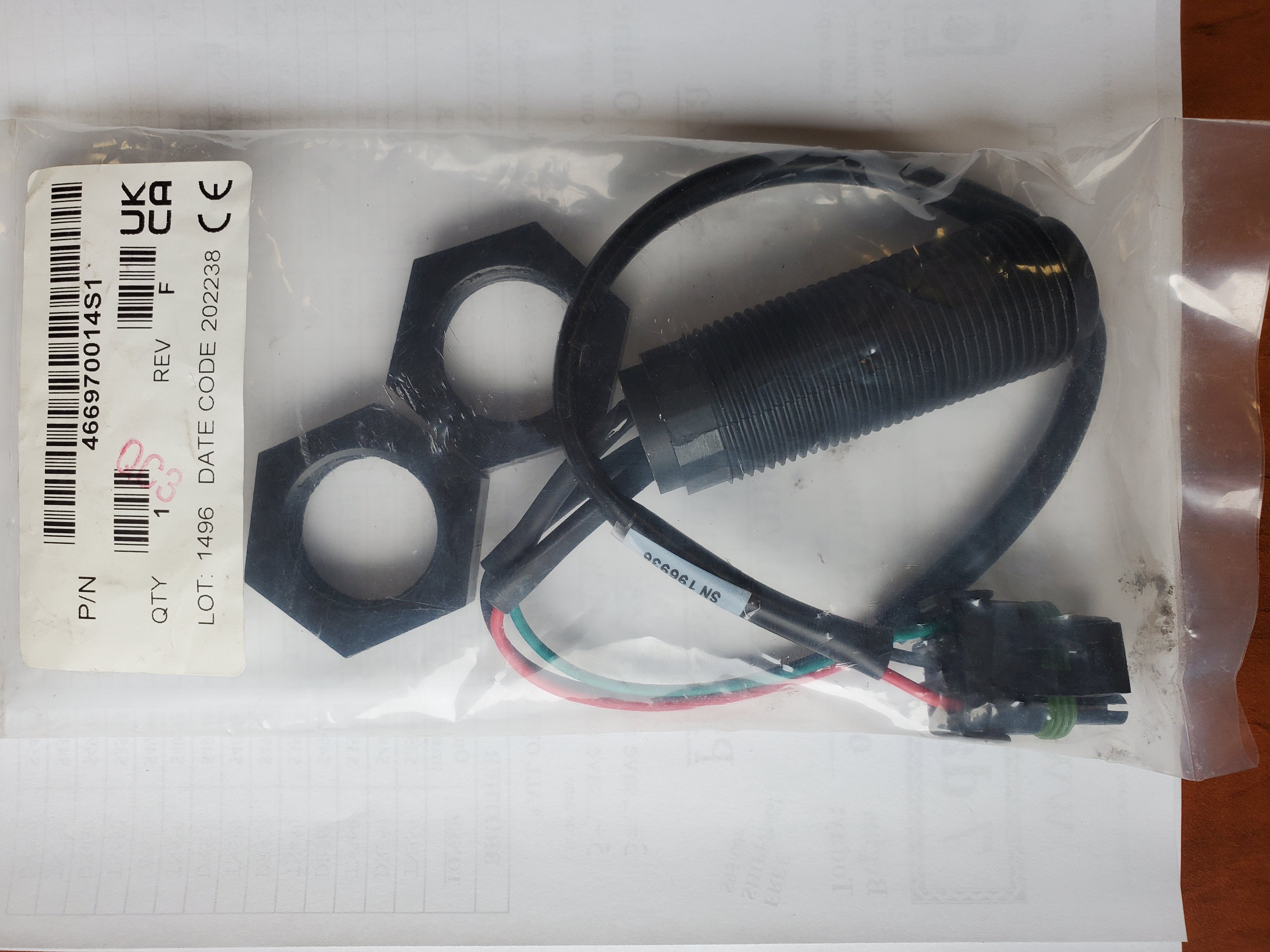 SENSOR, HALL EFFECT, FAN SPEED | Salford Connect