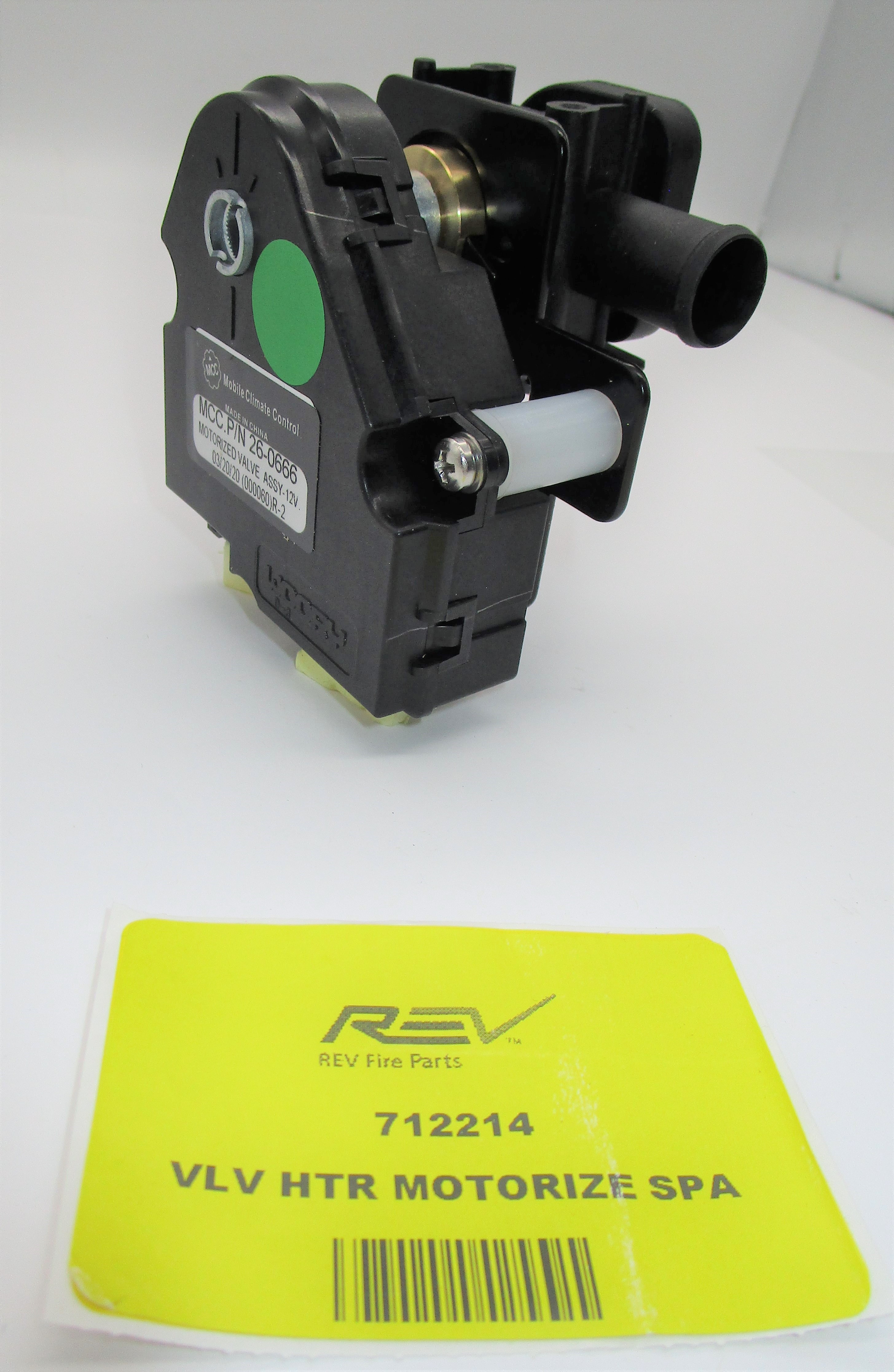 VALVE HTR MOTORIZE SPARTAN | Fire eStore