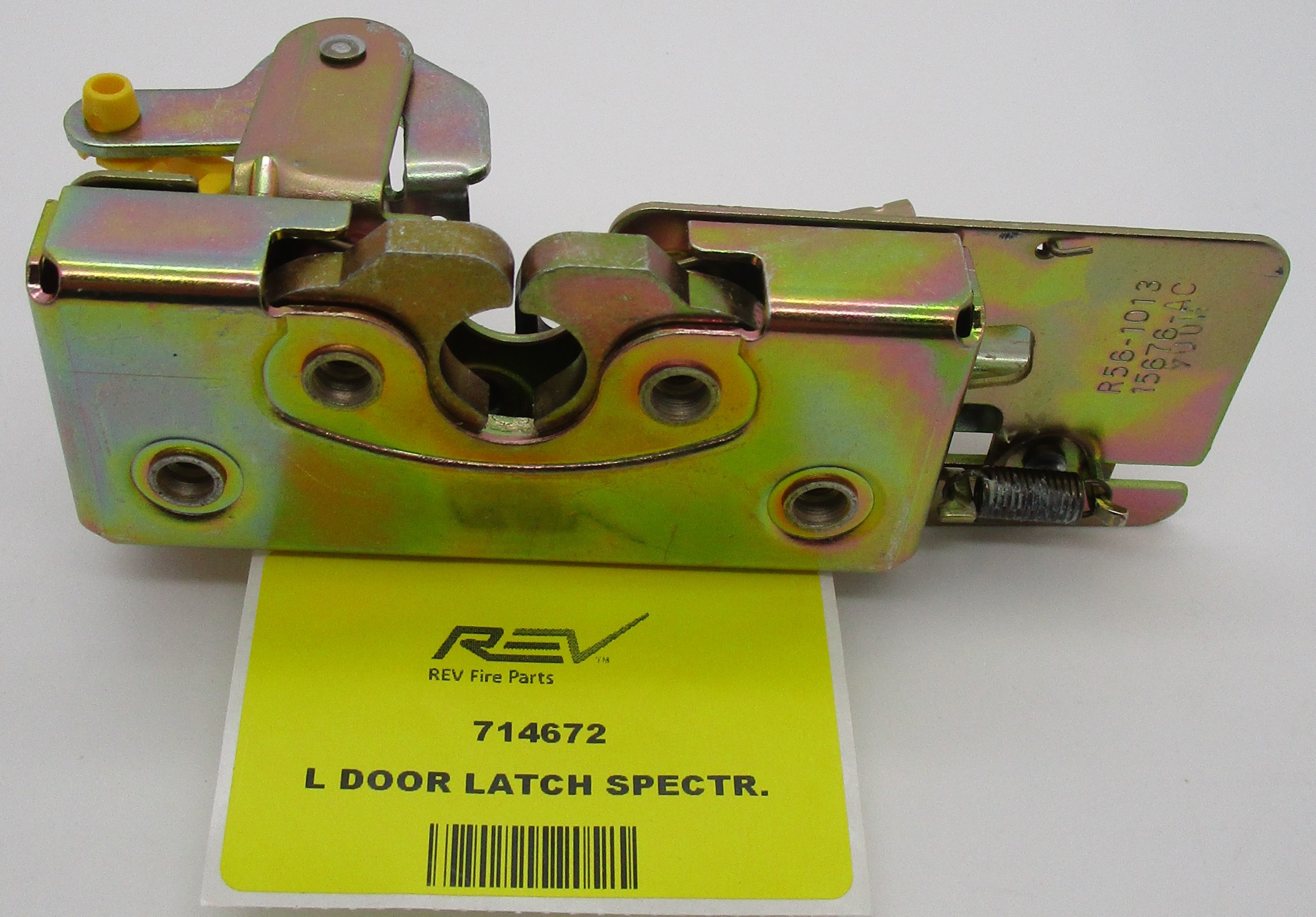 L DOOR LATCH SPECTR. | Fire eStore