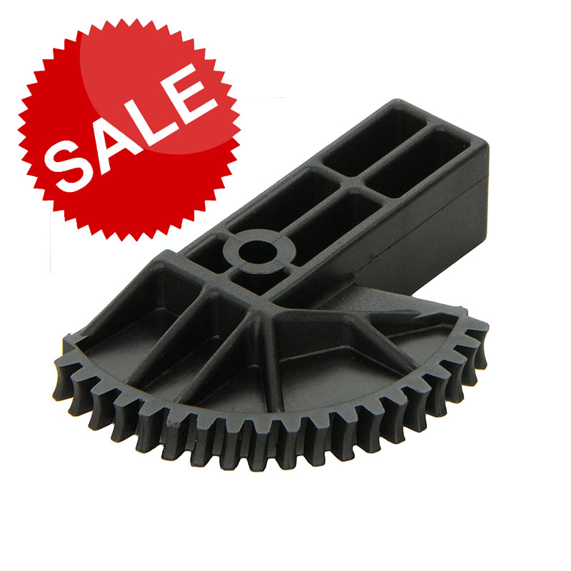 GEAR, ELEVATING, TELEVISION ANTENNA | REV Parts Store
