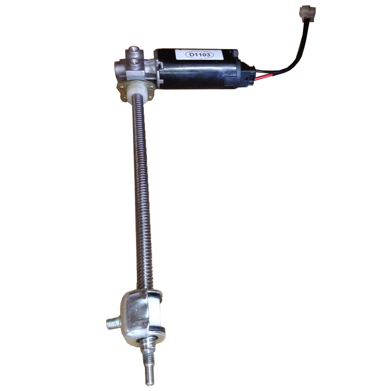 MOTOR ASSEMBLY FOOTREST KUSTOM FIT | REV Parts Store