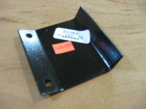 BRACKET-SKIRT ATTACHMENT | REV Parts Store