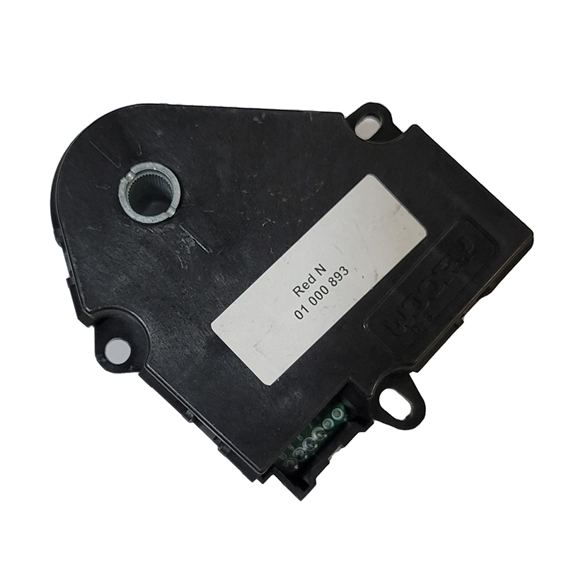 ACTUATOR PART OF RV213804 | REV Parts Store