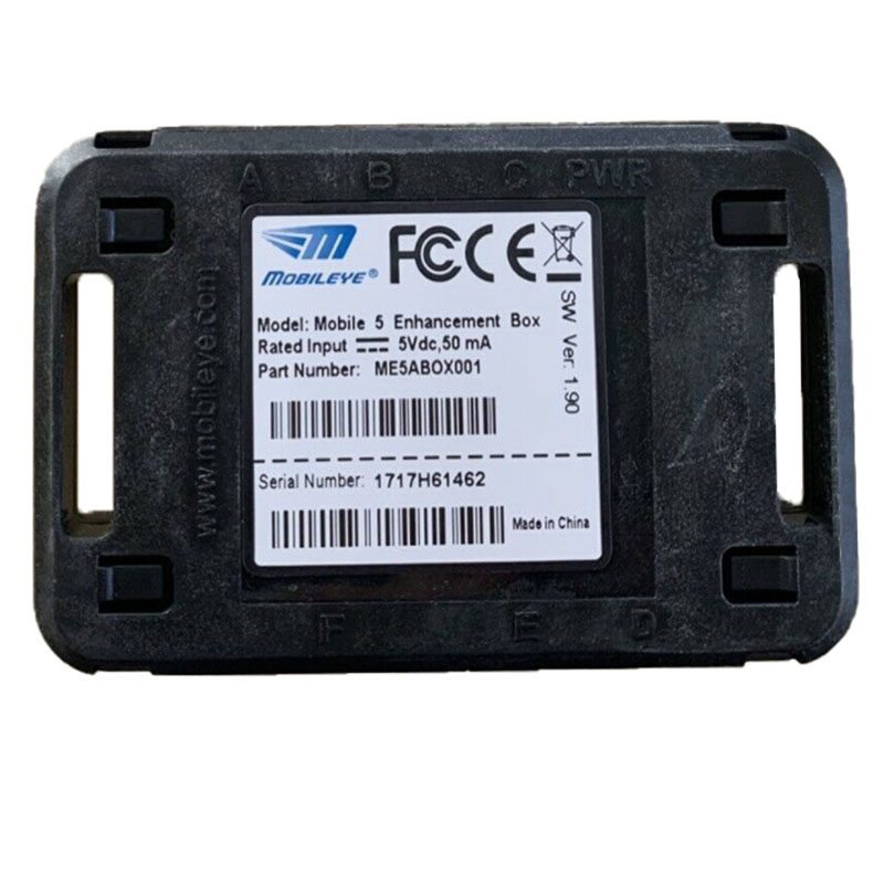 ENHANCEMENT BOX ONLY | REV Parts Store